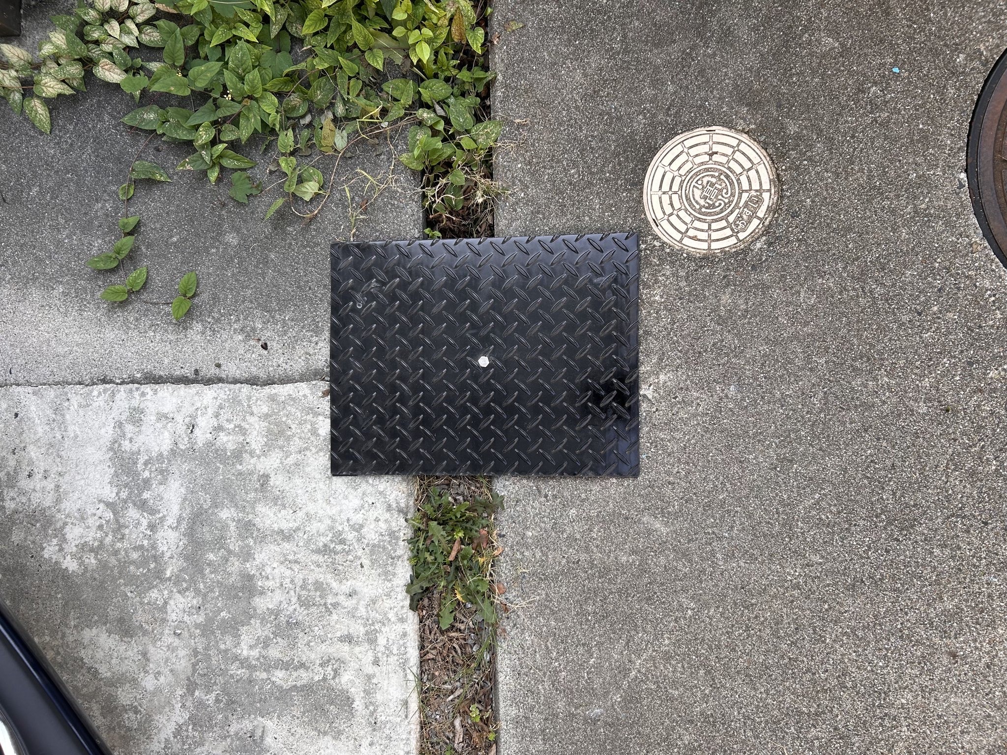 高崎市 水道業者 株式会社マルスイ | 上下水道指定工事店